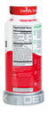 QCarbo 16oz 1 Step Maximum Cleanse (6.7g blend) - 1 Day Detox Drink ...